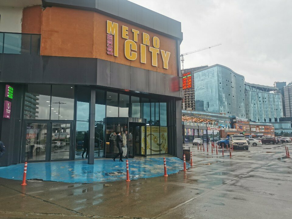 Ödeme terminali BitXChandge, Batum, foto