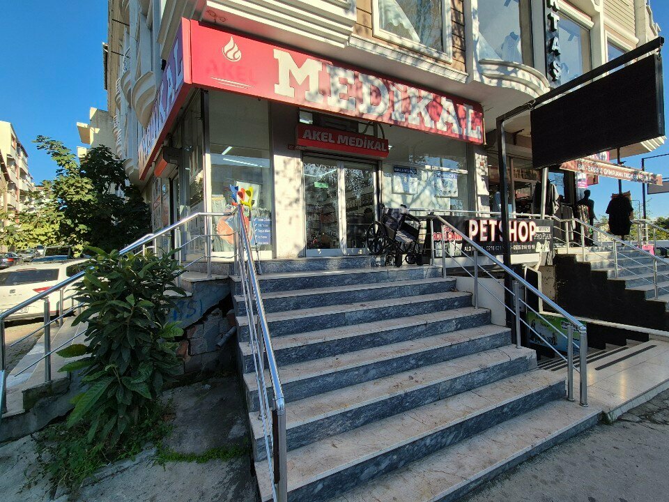 Medikal ürün mağazası Akel Medikal, İstanbul, foto