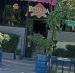 Bodrum Cafe & Waffle (Gaziantep, Şehitkamil, Pancarlı Mah., 22027 Nolu Sok., 14), kafe  Gaziantep'ten