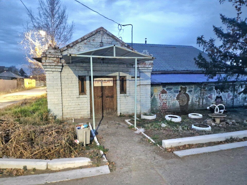 Market At Zina's, Öskemen (Ust‑Kamenogorsk), foto
