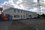 Pedicure and podology office (Pervomayskaya ulitsa No:11, selo Yetkul), podoloji  Çeliabinskaya oblastından