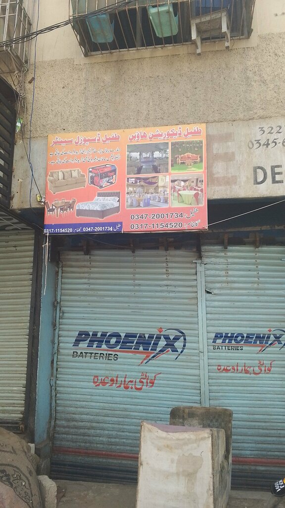 Mankenlik ajansları Tafeel dakorashio house, Karaçi, foto