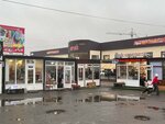 Flower Boutique (Karagandy, rayon imeni Kazybek bi, zhiloy rayon Yugo-Vostok), çiçekçiler  Karağandı'dan