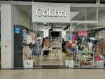 Colibri (praspiekt Masherava No:16), çocuk giyim mağazaları  Brest'ten