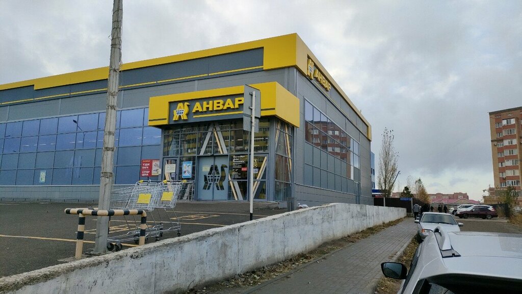 ATM'ler Kaspi Bank, Aktöbe, foto