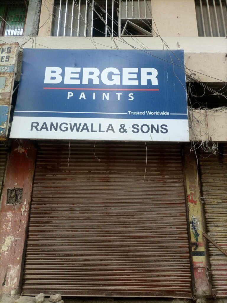 Boya ekipmanları Rangwala and sons, Karaçi, foto