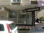 Aras Sigorta Acenteliği (Arnavutköy Merkez Mah., Yenibayır Sok., No:16B, Arnavutköy, İstanbul), sigorta acentaları  Arnavutköy'den
