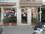 Öztürk Kıraathanesi (İzmir, Gaziemir, Önder Cad., 54A), çay mağazaları  İzmir'den