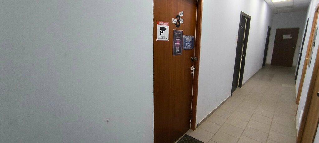 Manikür-pedikür Gaganails, Yaroslavl, foto