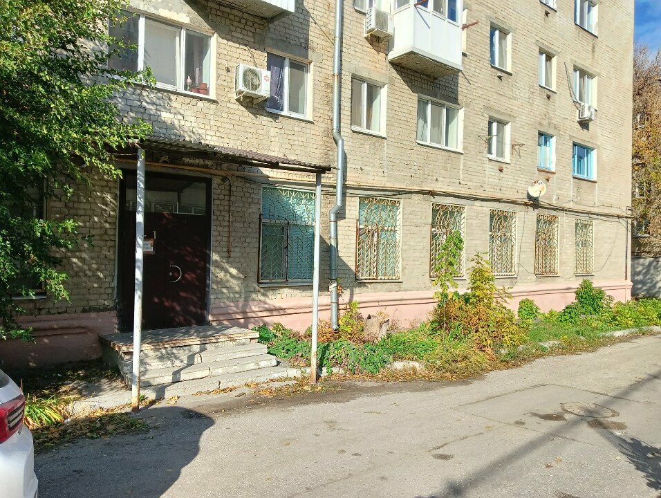 Ürün ve hizmet belgelendirme firmaları Инспекторат Р Регион Волга, АО, Saratov, foto