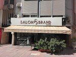Çiloğlu Eczanesi (İzmir, Konak, Mithatpaşa Cad., 880), eczaneler  İzmir'den