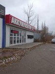 Tandem (Derov kóshesi No:37/1), akümülatör ve şarj cihazları  Pavlodar'dan