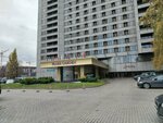 Banketnaya sluzhba Tsentra mezhdunarodnoy torgovli (Krasnopresnenskaya Embankment No:12), düğün, toplantı salonu  Moskova'dan