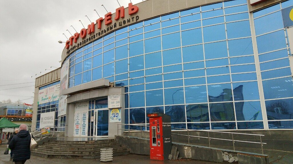 Kozmetik ve parfümeri mağazaları Наливные духи, Pervouralsk, foto