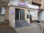 Akku (ulitsa Lomova No:179А), çamaşırhaneler  Pavlodar'dan