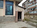 Bunker (No:64, Jastar shaǵyn aýdany), oyun ve oyun konsolu firmaları  Taldıkorgan'dan