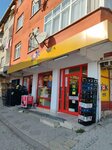 Şok (İstanbul, Sancaktepe, Mevlana Mah., Nur Yolu Cad., 23), süpermarket  İstanbul'dan