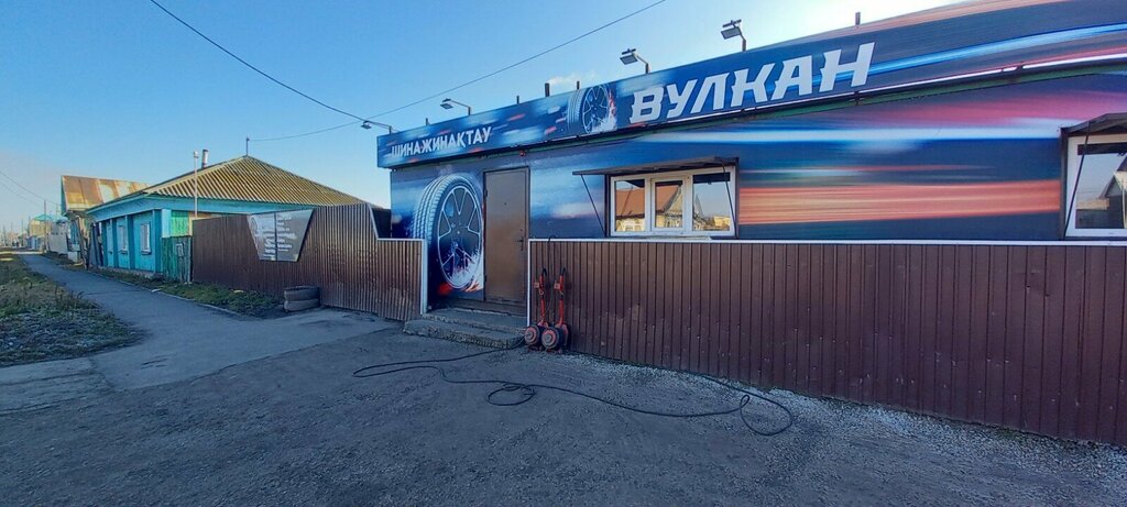 Oto lastik tamiri Vulkan, Petropavl (Petropavlovsk), foto