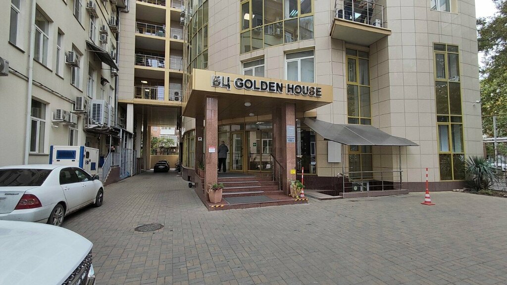 Psikolojik yardım merkezleri Кабинет психолога, Krasnodar, foto