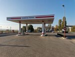 Ghervas Petrol (Ialoveni, strada Nicolae Testemiţeanu), otogaz dolum istasyonu  Ialoveni'den