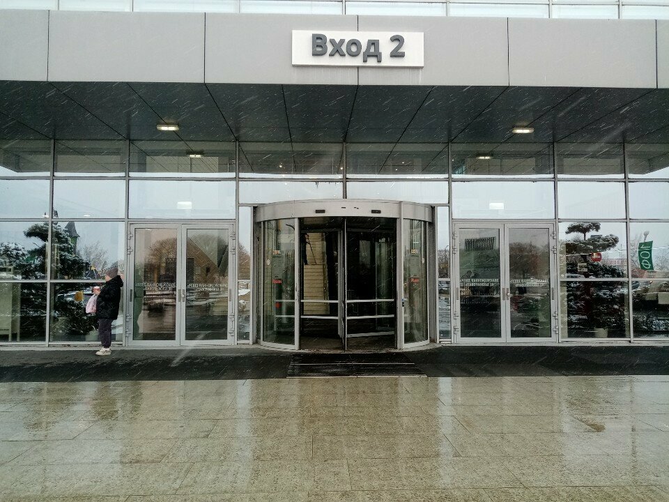 Şarj için prizler Charging sockets, Omsk, foto