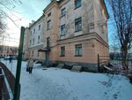 Nordkost (Teatralniy Boulevard No:9), balık ve deniz ürünleri  Murmansk'tan