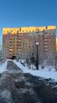 Severnoye Siyanie (Komsomolskaya Street No:13), otel  Usinsk'ten