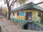 Sass. Asia (Sabit Mukanov Street No:124), elektroteknik ürün ve ekipman firmaları  Almatı'dan