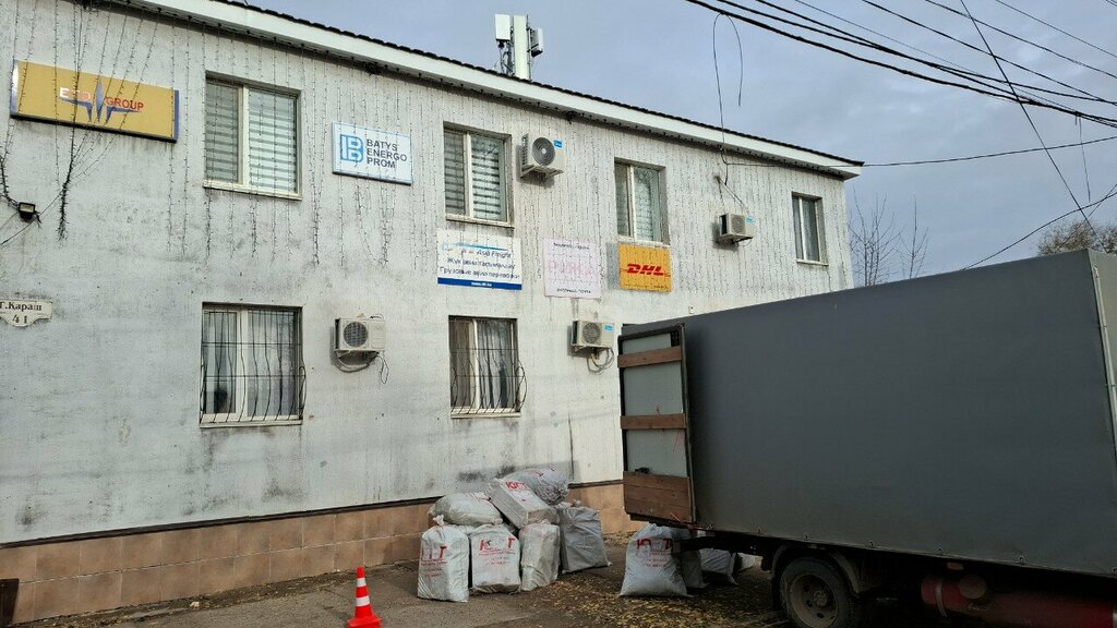 Yangın önleyici sistemler KaiRas Safety, Oral (Uralsk), foto