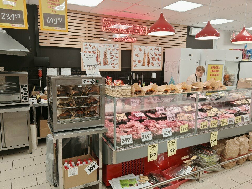 Dondurulmuş gıda firmaları Давлекановский, Yekaterinburg, foto