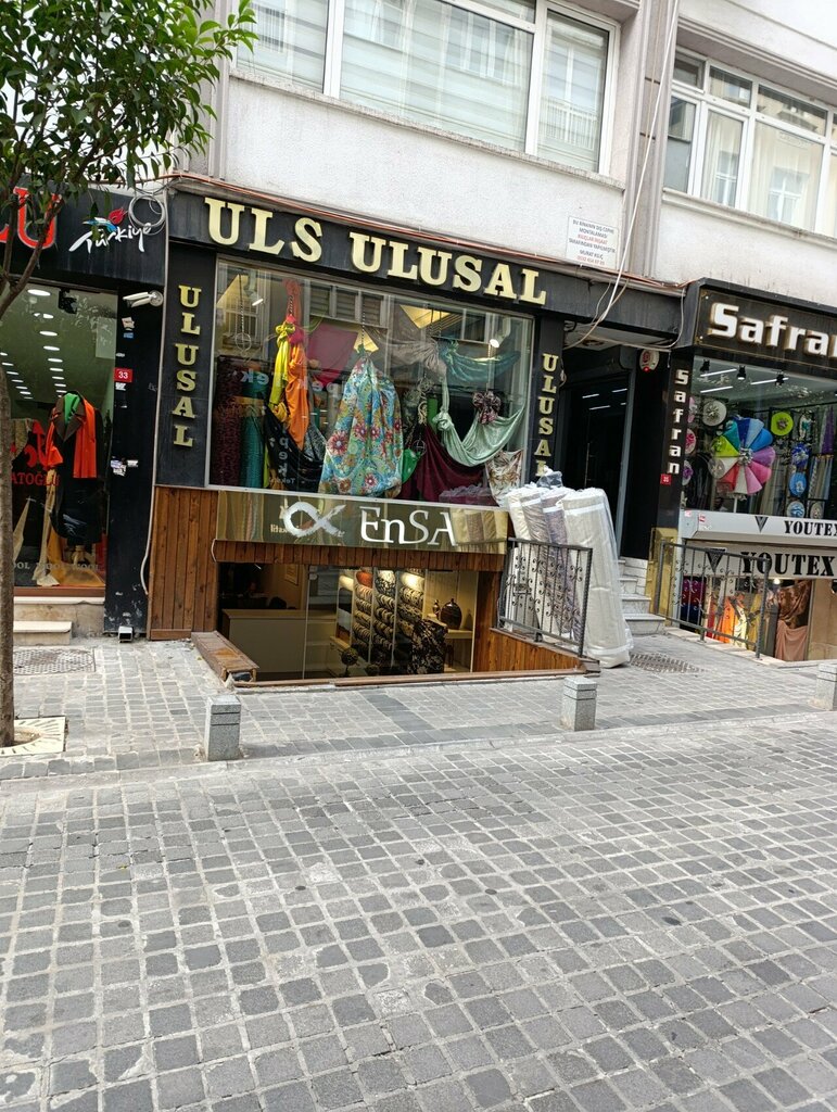 Tekstil fabrikaları Ulusal Tekstil, İstanbul, foto