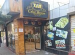 Khan cake house (Fеtеli xan Xoyski Avenue No:212F), pasta, şekerleme ve tatlı  Bakü'den