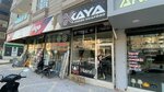 Kaya Erkek Kuaförü (72. Nolu Cad., No:20, Şahinbey, Gaziantep), kuaförler  Gaziantep'ten