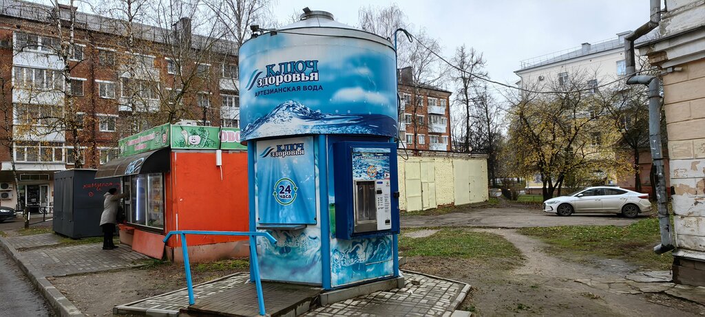 Su satışı Kluch Zdorovya, Smolensk, foto