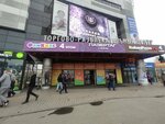 ВТБ (Yasnaya Street No:2), atm'ler  Yekaterinburg'dan