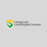 Городская СанЭпидемСтанция (ulitsa Kalinina No:1), haşere ilaçlama firmaları  Balaşiha'dan