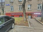 Anna Svetlitskaya (Kashirskoye Highway No:56к2), giyim mağazası  Moskova'dan