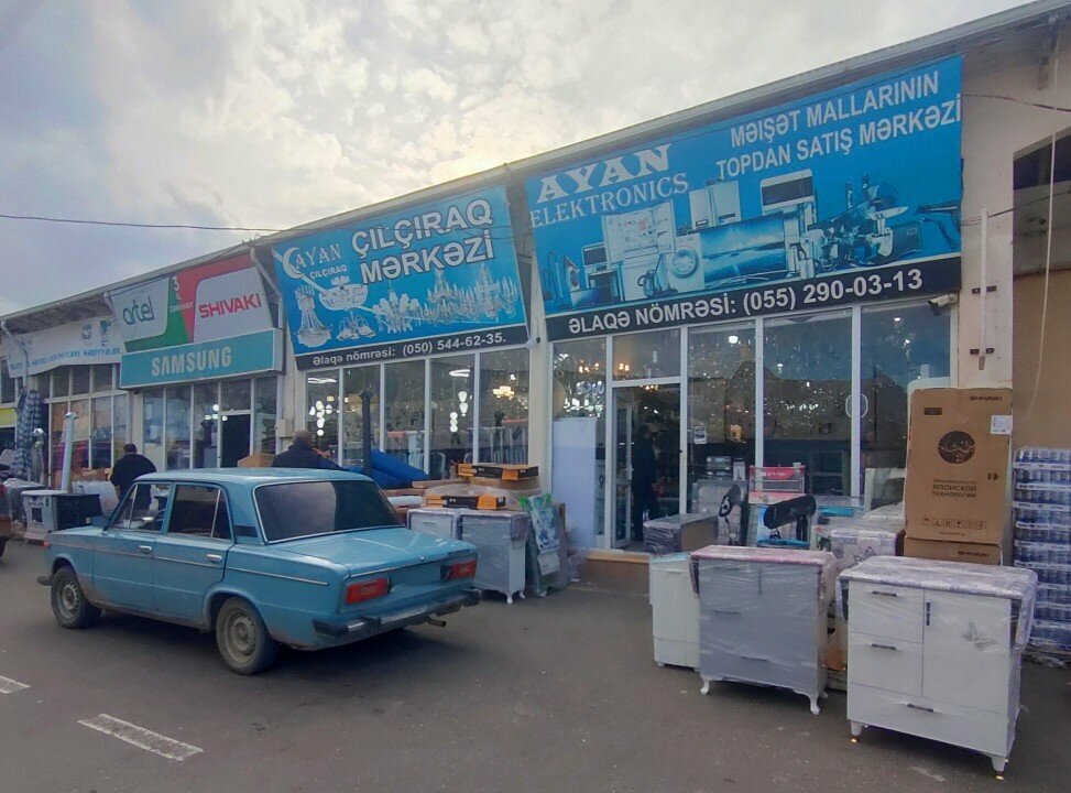 Elektronik eşya mağazaları Ayxan Elektroniks, Gence, foto