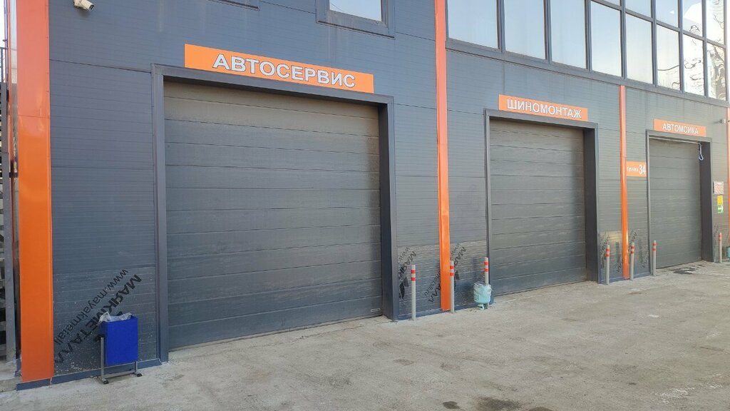 Otomobil servisi Express Garage, Ufa, foto