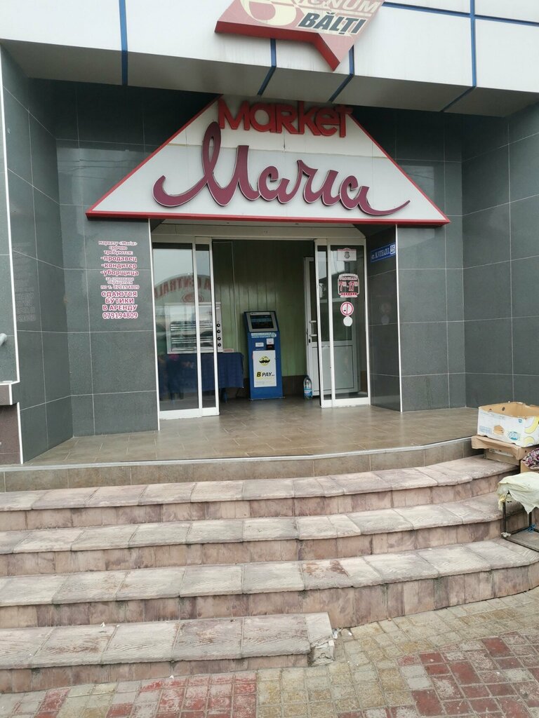 Market Maria, Beltsi, foto