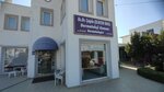 Dr. Çağda Çelikten Öncel Dermatoloji (Kıbrıs Şehitleri Cad., No:335/1, Bodrum, Muğla), özel muayenehaneler  Bodrum'dan