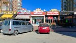 Akif Duman Eczanesi (Yazır Mah., Topak Sok., No:6/N, Selçuklu, Konya), eczaneler  Konya'dan