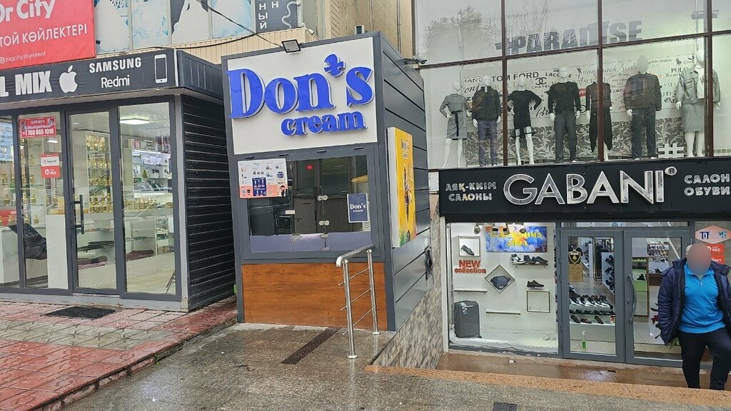 Dondurmacılar DOn's, Çimkent (Şımkent), foto