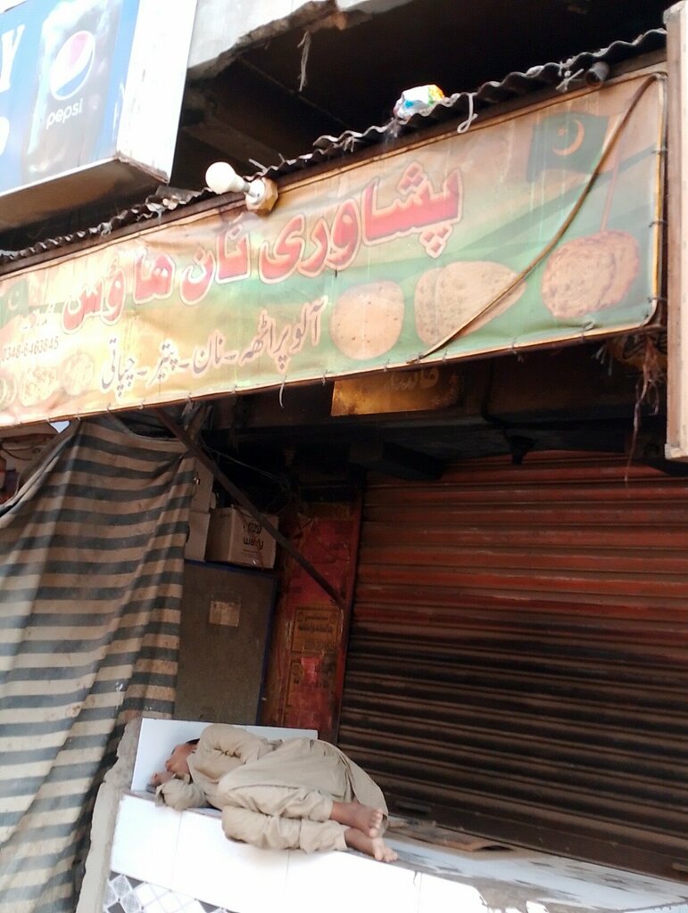 Konuk evi Peshawari, Karaçi, foto