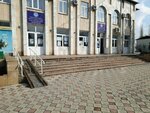 Манас айыл окмоту (Babur Street No:22/2, Nurdar Village), belediyeler, devlet daireleri  Kırgizistan'dan