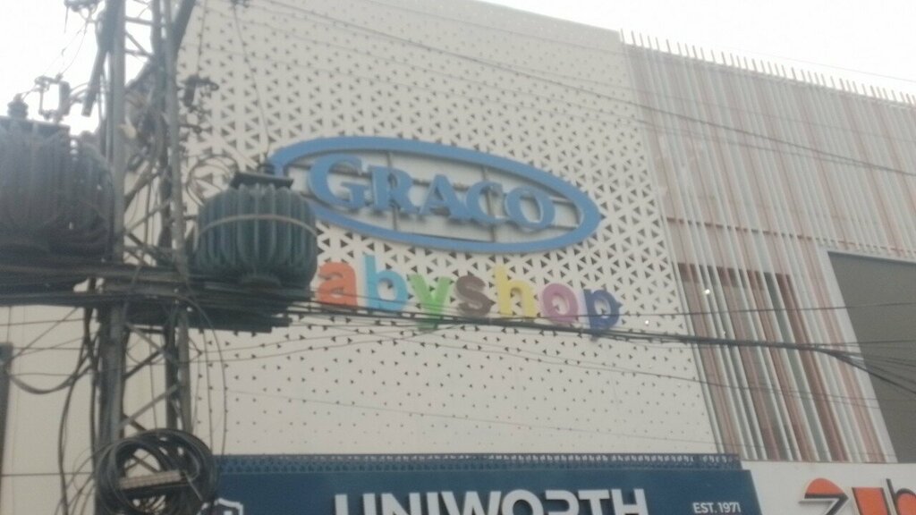 Giyim mağazası Graco, Lahor, foto