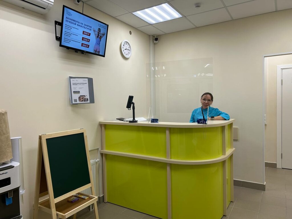 Tıbbi laboratuvarlar Nika Spring, Nijni Novgorod, foto