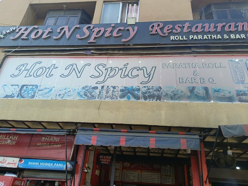 Restoran Hot N Spicy, Rawalpindi, foto