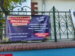 Profesyonel Voleybol Spor Kulübü (İstanbul, Bakırköy, Yeşilköy Mah., Hamdullah Suphi Tanrıöver Sok., 1), spor kulüpleri  İstanbul'dan
