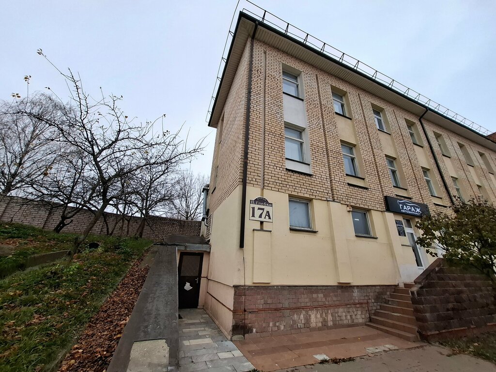 Havalandırma sistemleri Рулю, Minsk, foto